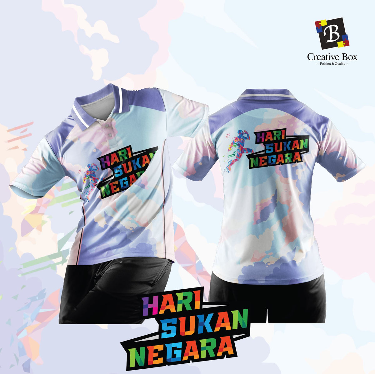 Limited Edition Hari Sukan Negara Jersey and Jacket #06 – Creative Box