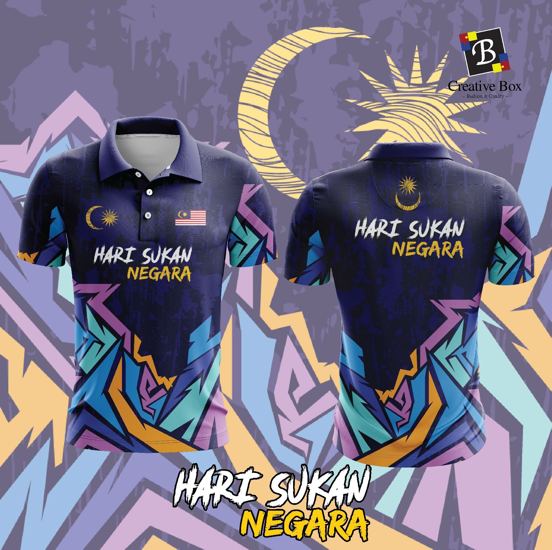 Limited Edition HARI SUKAN NEGARA Jersey and Jacket #20 – Creative Box