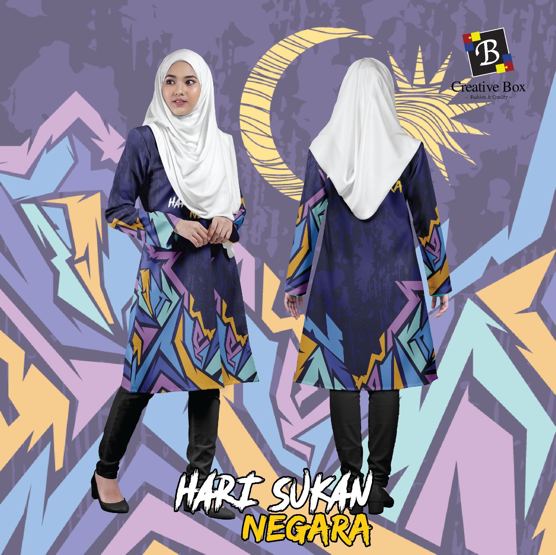 Limited Edition HARI SUKAN NEGARA Jersey and Jacket #20 – Creative Box