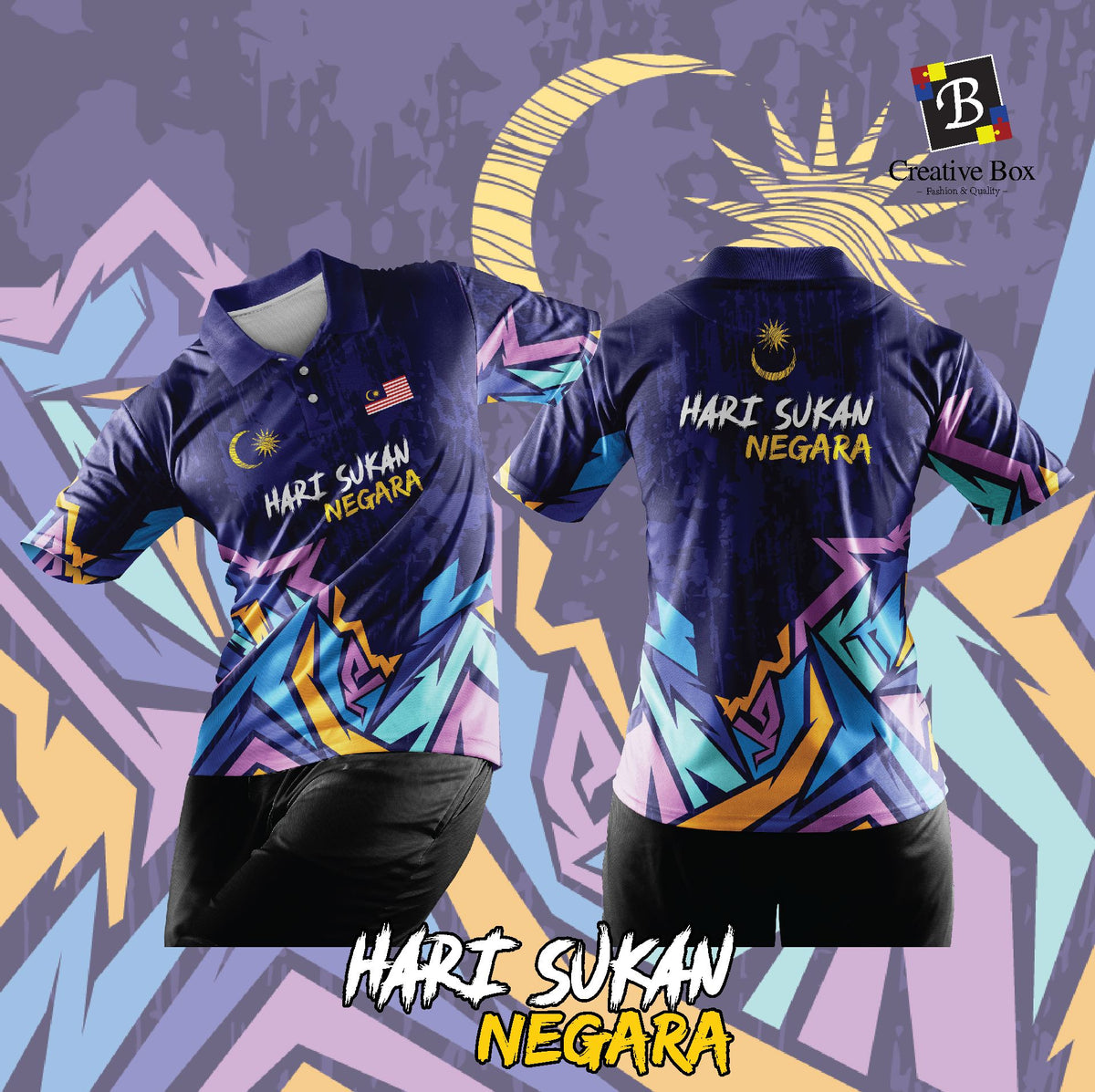 Limited Edition HARI SUKAN NEGARA Jersey and Jacket #20 – Creative Box