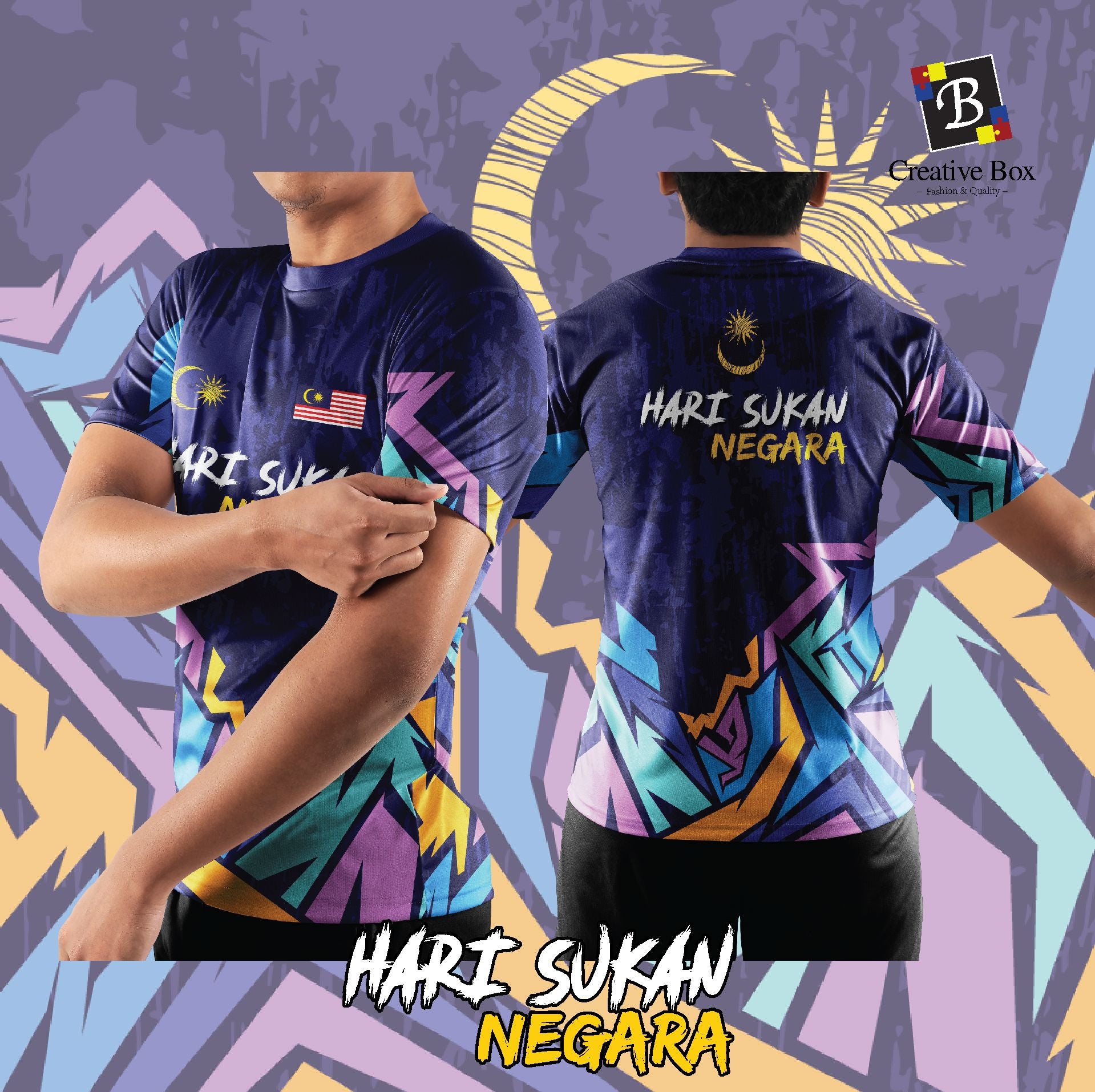 Limited Edition HARI SUKAN NEGARA Jersey and Jacket #20 – Creative Box