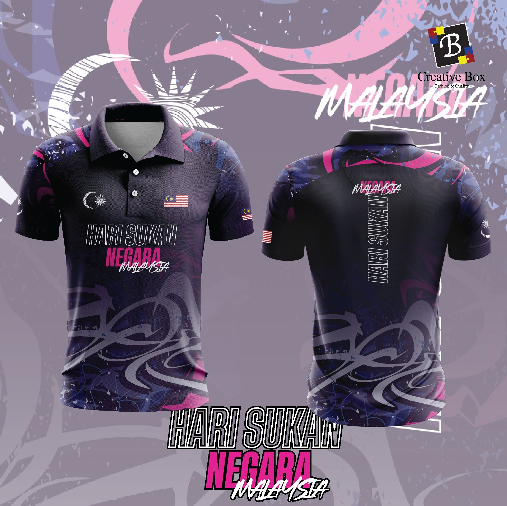Limited Edition HARI SUKAN NEGARA Jersey and Jacket #23 – Creative Box