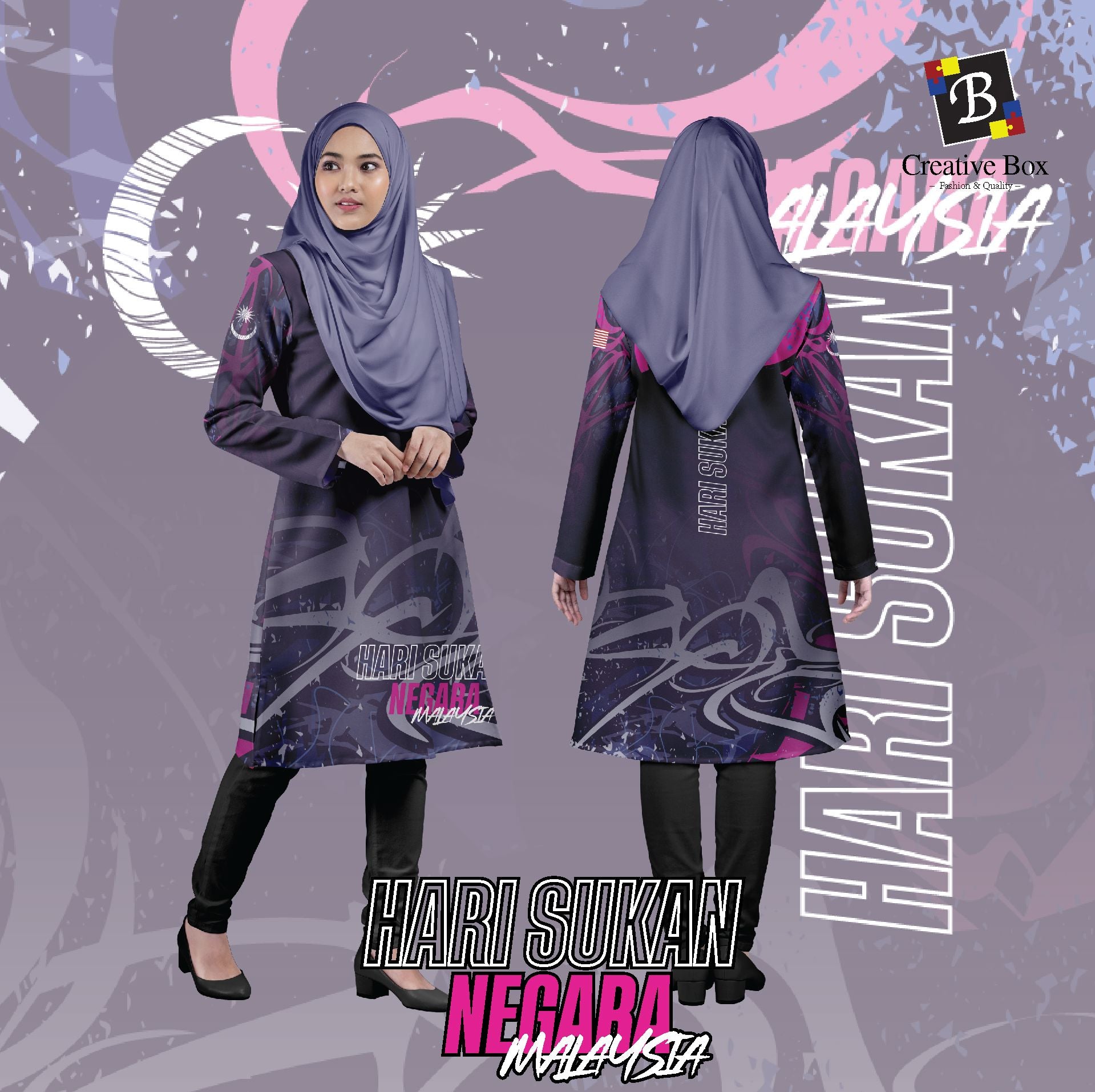 Limited Edition HARI SUKAN NEGARA Jersey and Jacket #23 – Creative Box