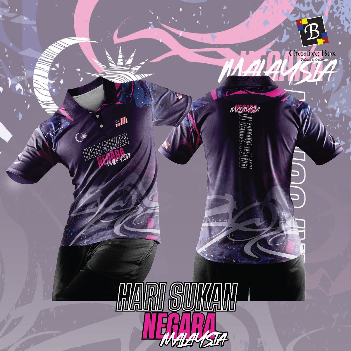 Limited Edition HARI SUKAN NEGARA Jersey and Jacket #23 – Creative Box