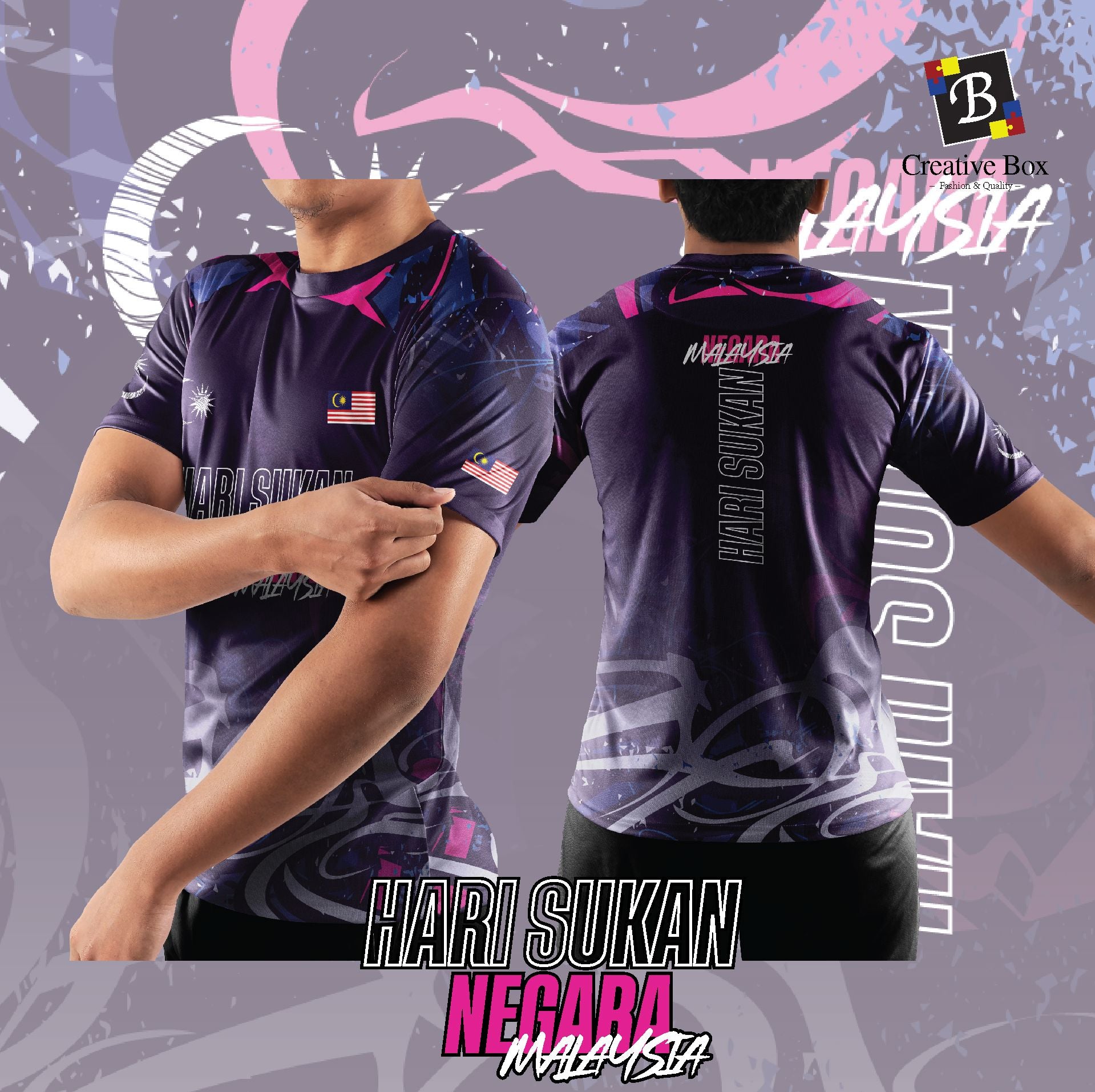 Limited Edition HARI SUKAN NEGARA Jersey and Jacket #23 – Creative Box