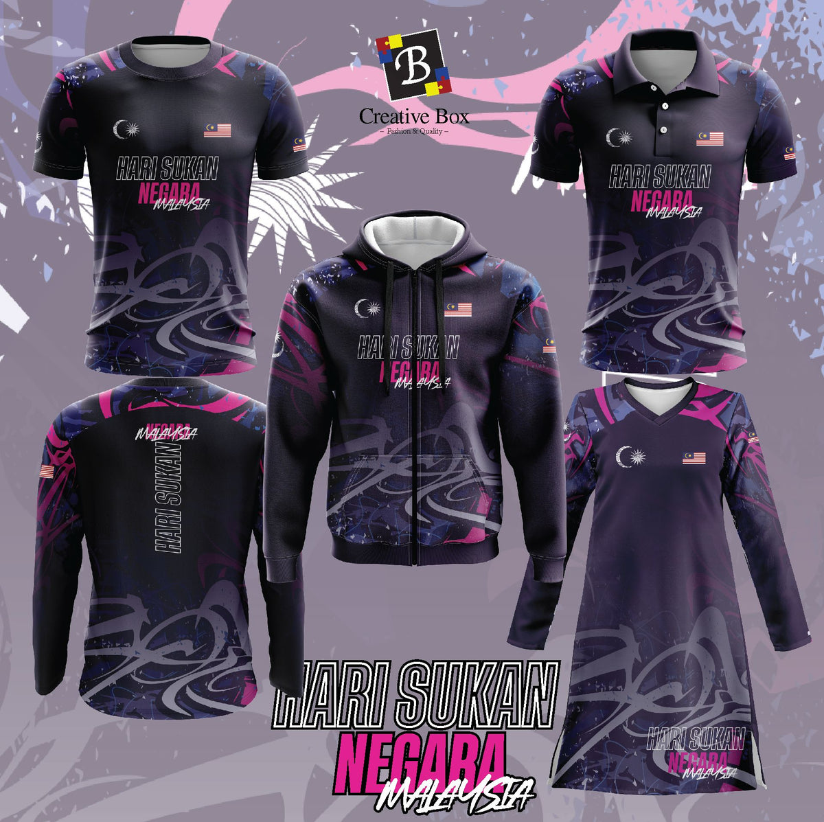 Limited Edition HARI SUKAN NEGARA Jersey and Jacket #23 – Creative Box