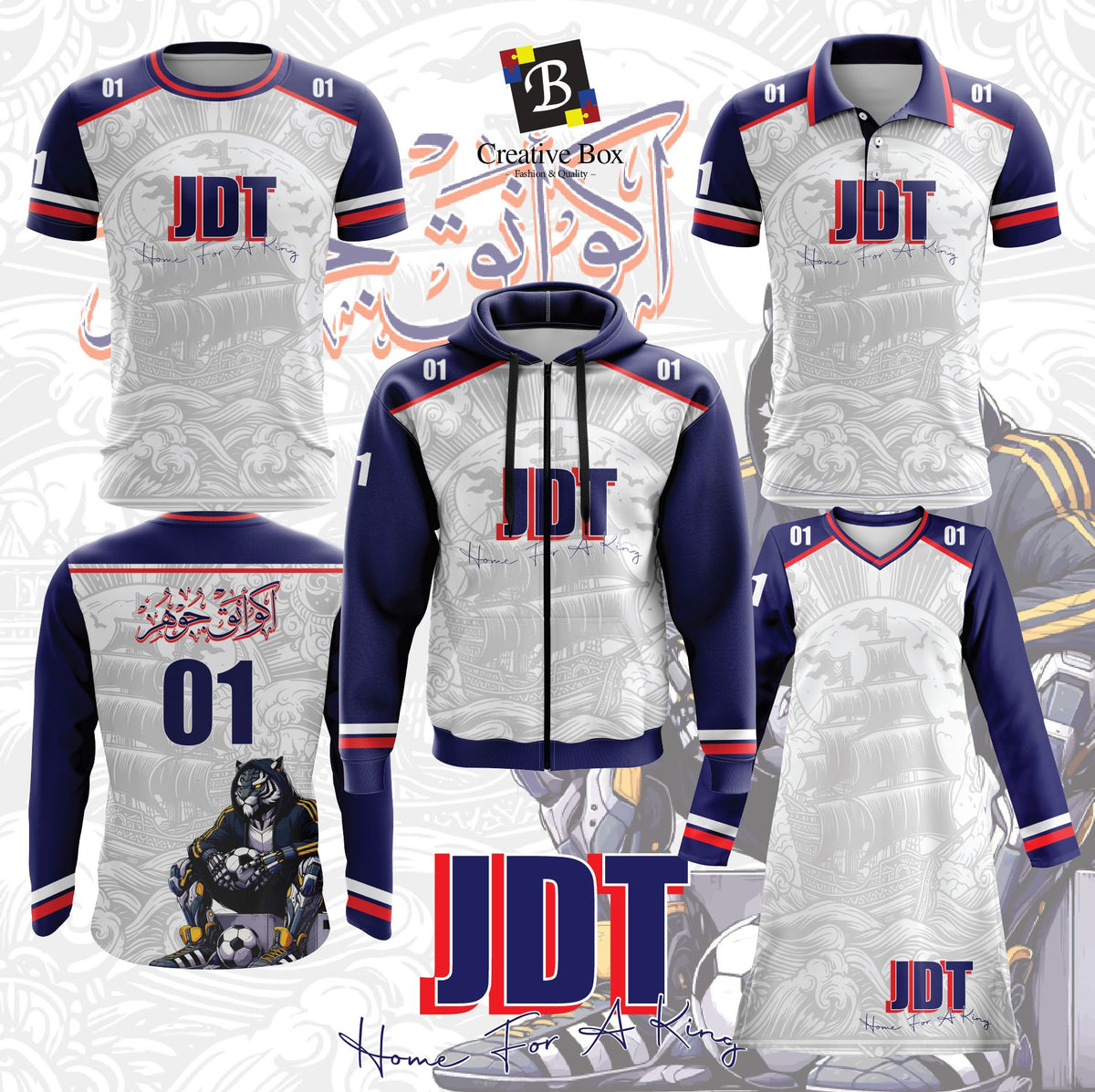 Limited Edition Fans Made JDT Jacket and Jersey – Creative Box