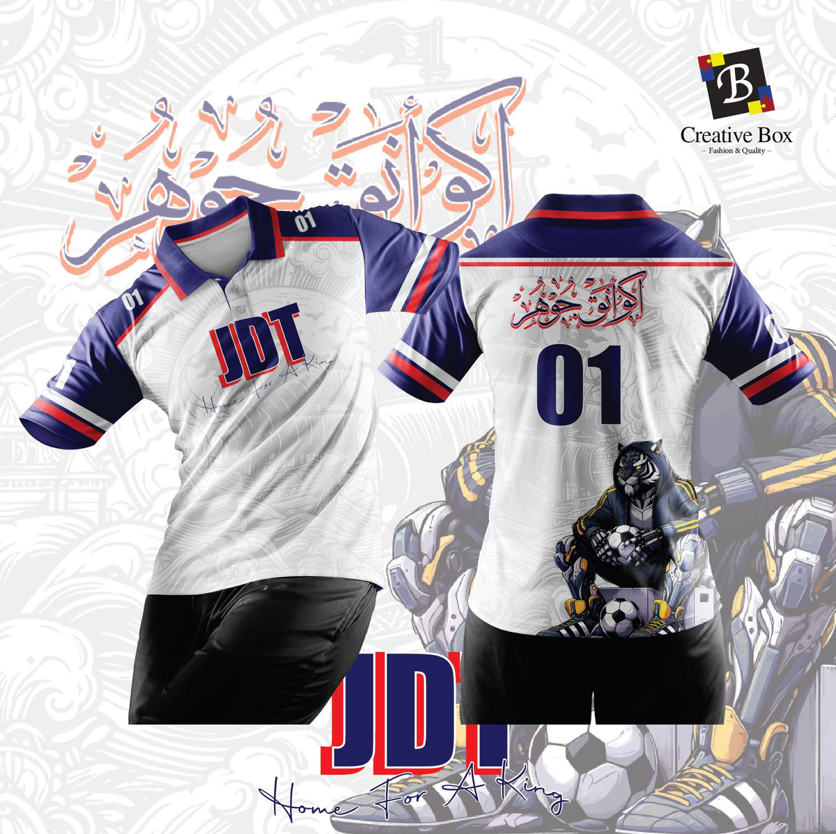 Limited Edition Fans Made JDT Jacket and Jersey – Creative Box