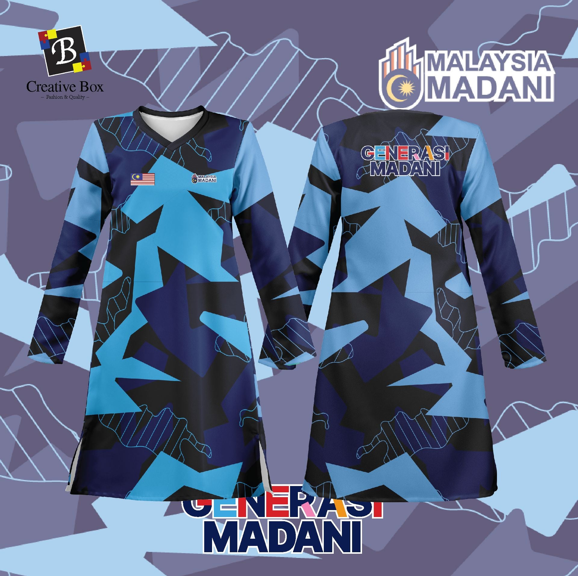 Limited Edition GENERASI MADANI Jersey and Jacket – Creative Box