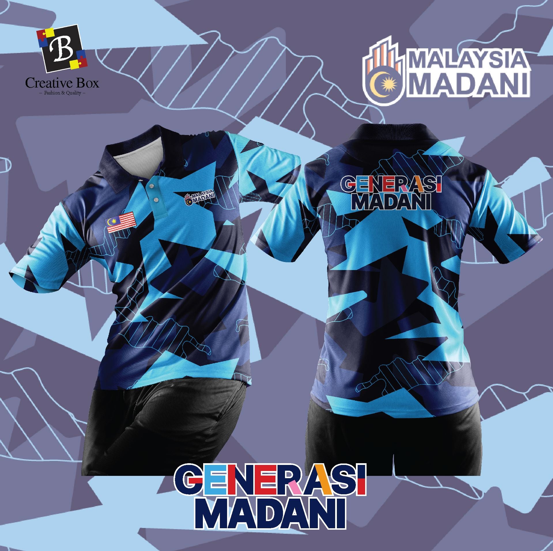 Limited Edition GENERASI MADANI Jersey and Jacket – Creative Box