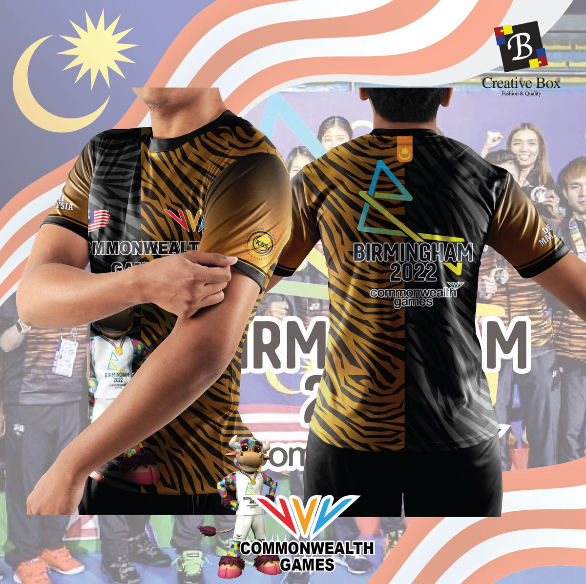 Limited Edition Commonwealth Games Jacket and Jersey – Creative Box