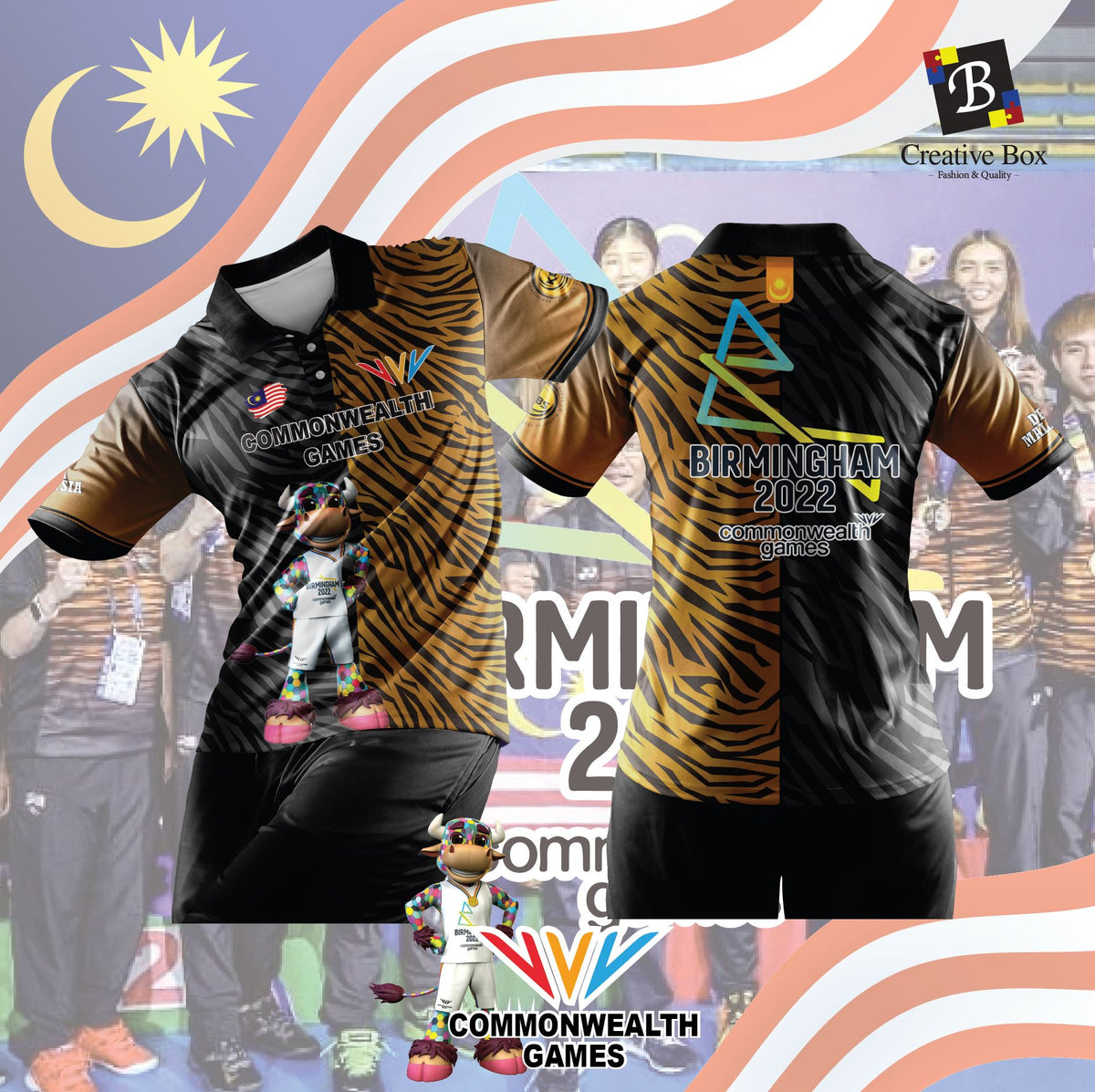 Limited Edition Commonwealth Games Jacket and Jersey – Creative Box
