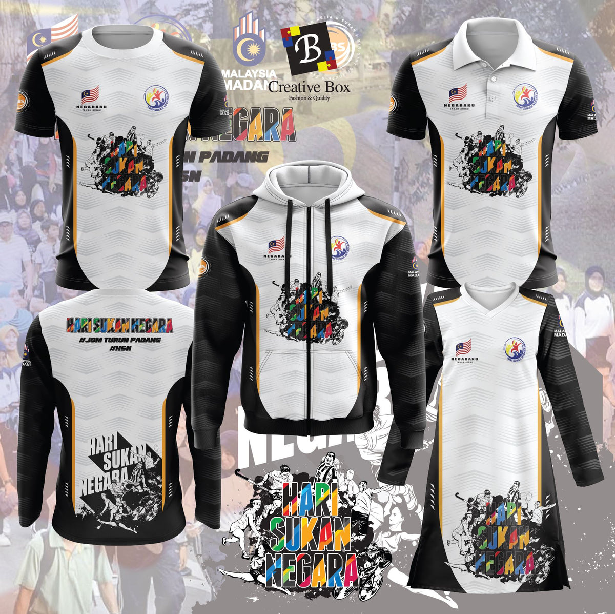 Limited Edition Hari Sukan Negara Jersey and Jacket #04 – Creative Box