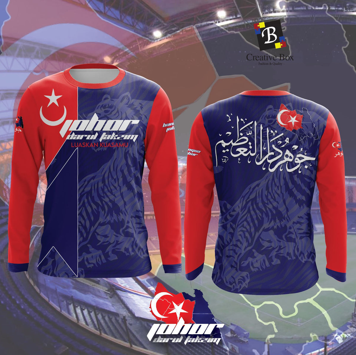 2021 Latest Design Johor Jacket and Jersey #02 – Creative Box