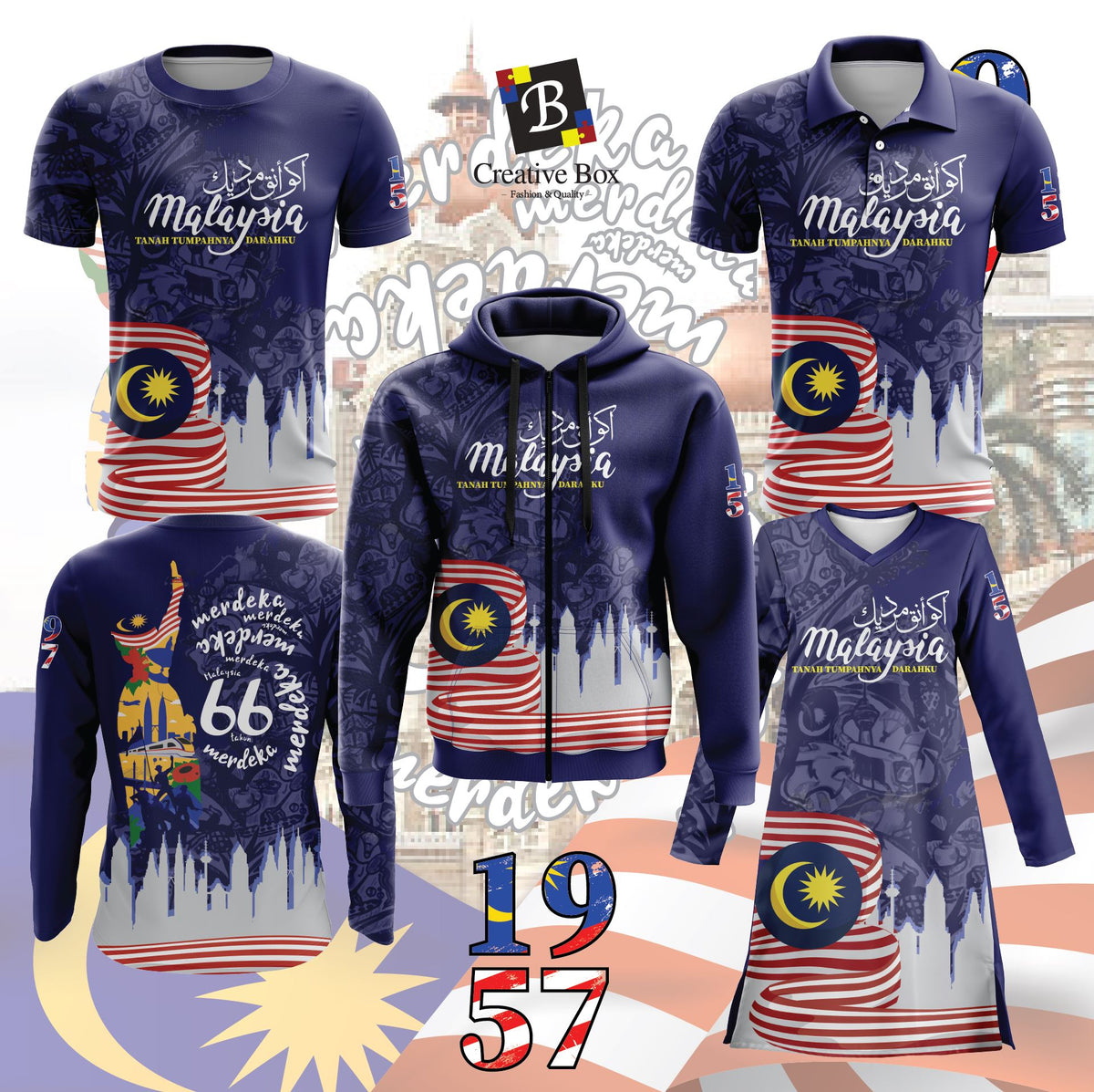 Limited Edition Merdeka Malaysia Jacket and Jersey #05 – Creative Box
